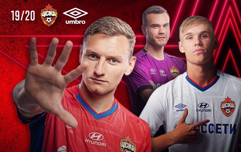 Novas camisas do CSKA Moscou 2019-2020 Umbro » Mantos do Futebol