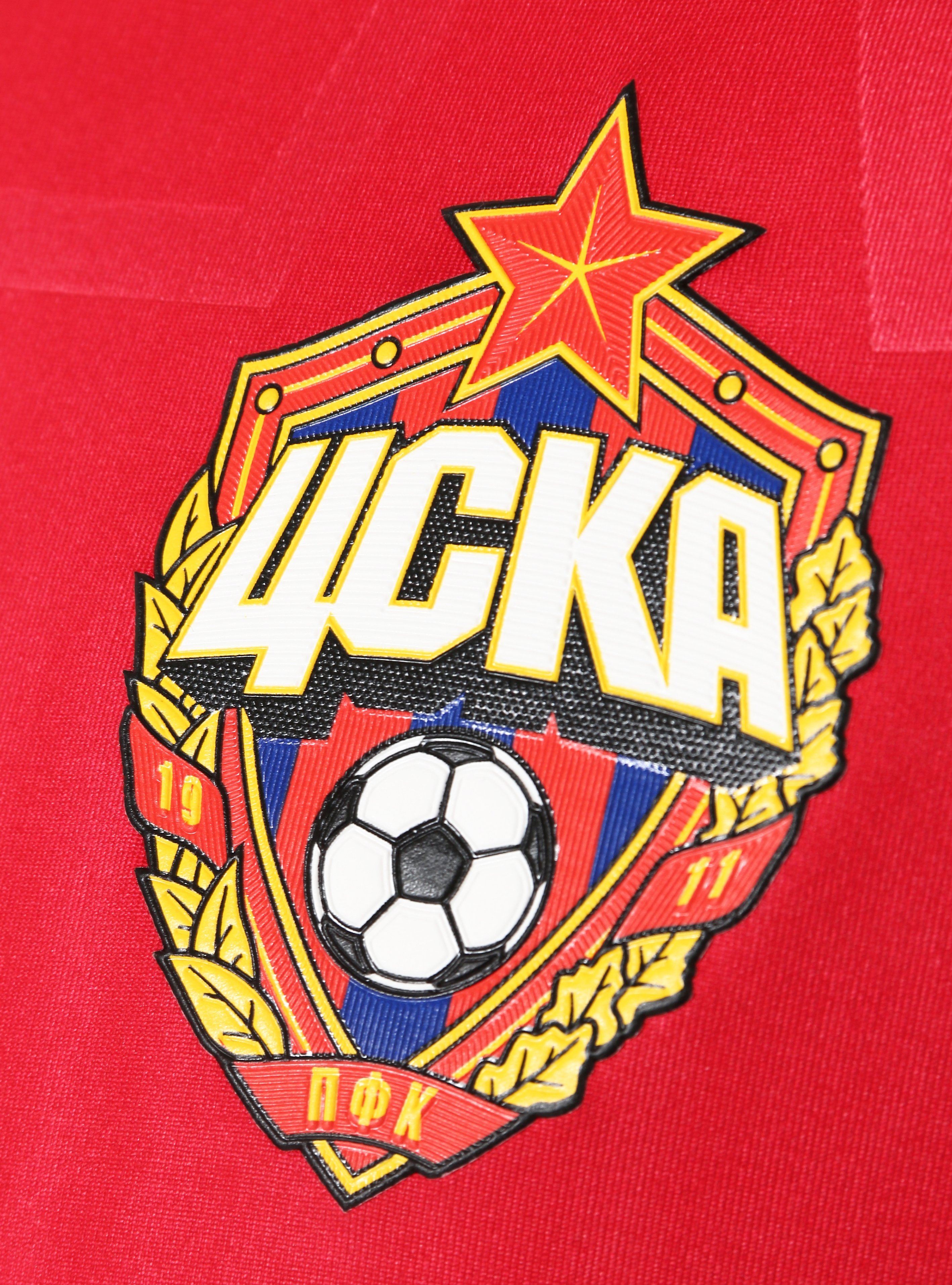 Novas camisas do CSKA Moscou 2019-2020 Umbro » Mantos do Futebol