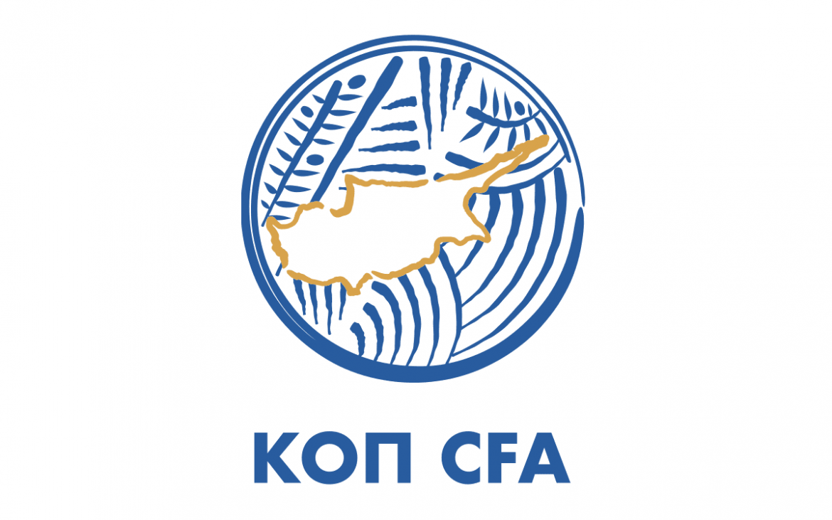 Seleção do Chipre apresenta novo escudo para 2020 » Mantos do Futebol